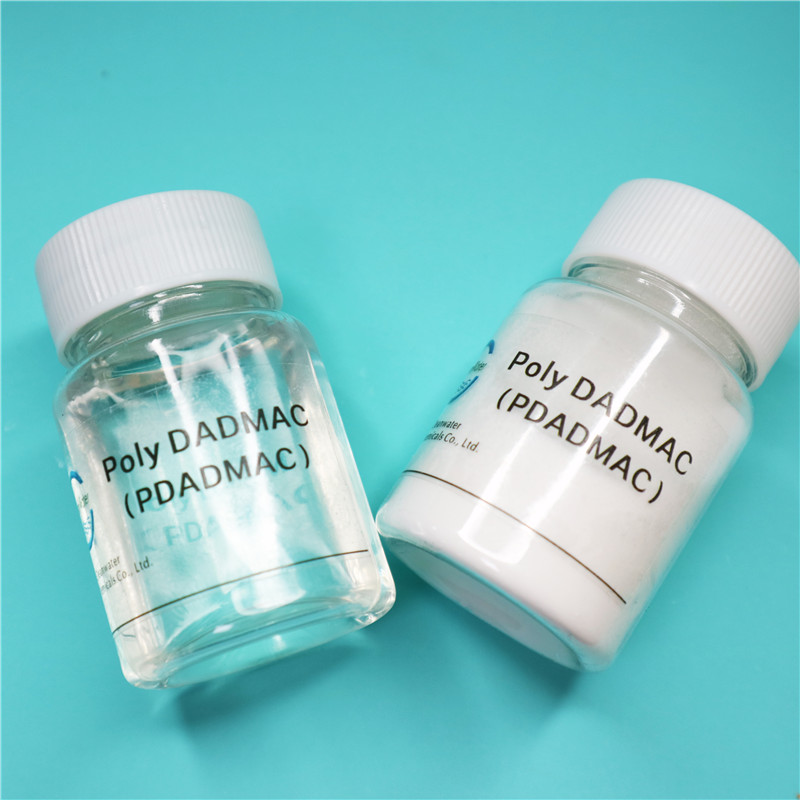 China Professional China China Solid Polydadmac Powder for Water ...